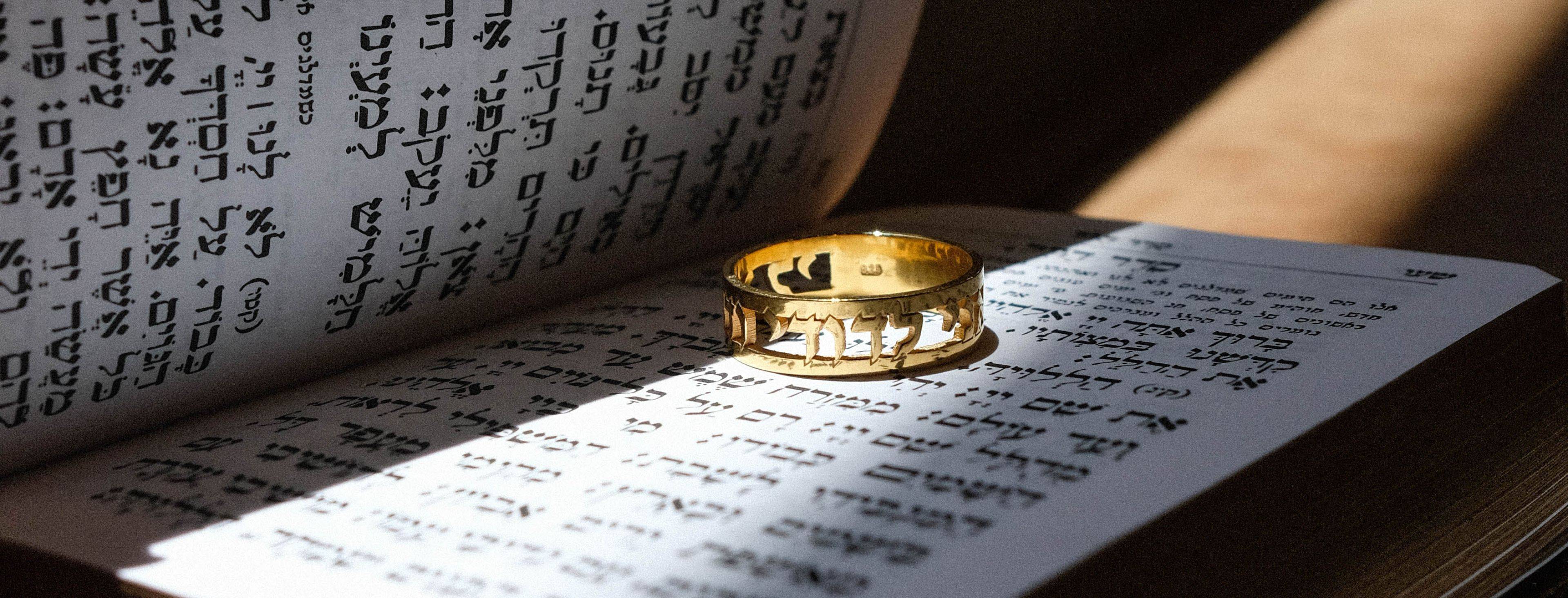 Significance of Rings in Judaism - IsraelBlessing