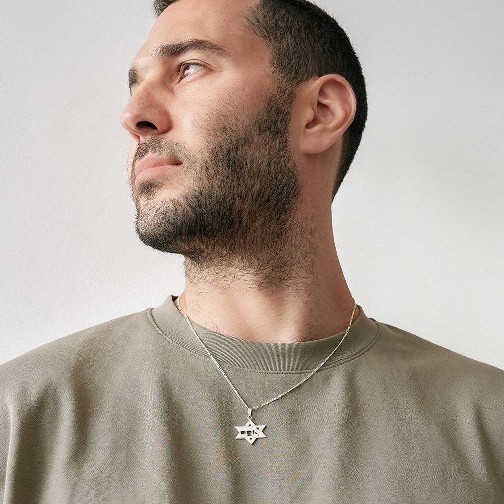 Men's Star Of David Name Necklace in Sterling Silver - IsraelBlessing