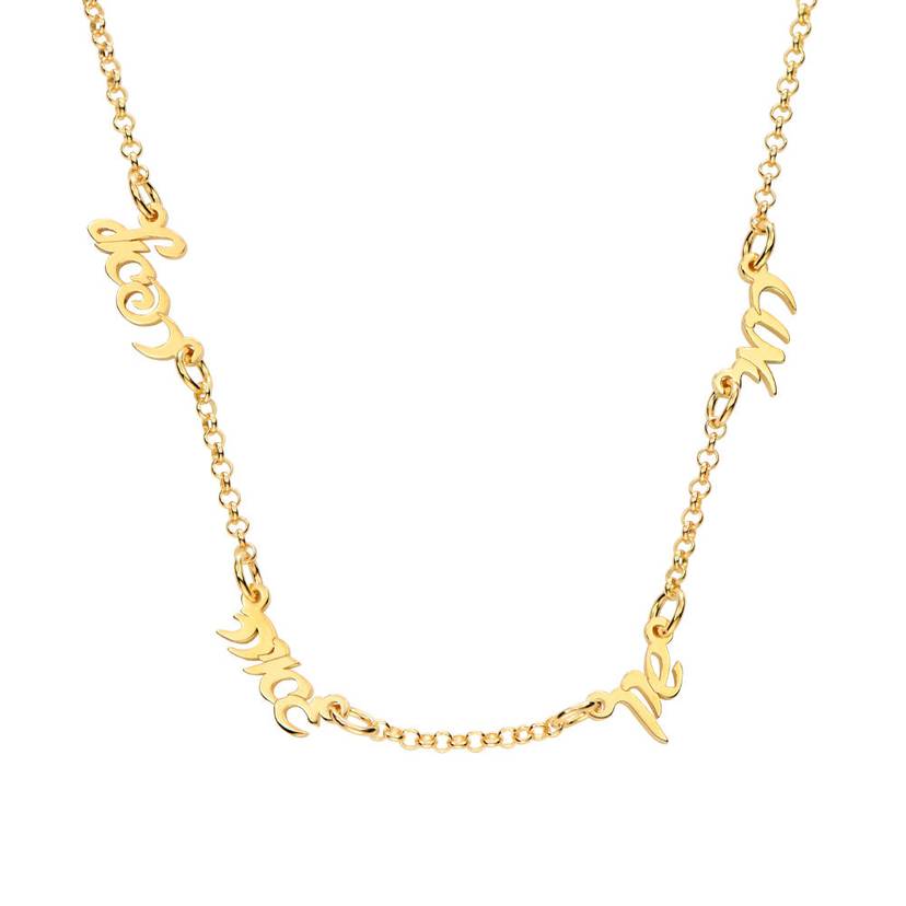 Multiple Hebrew Name Necklace in 14k Yellow Gold - IsraelBlessing
