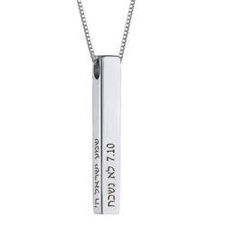 October 7th Memorial Necklace in Sterling Silver - IsraelBlessing