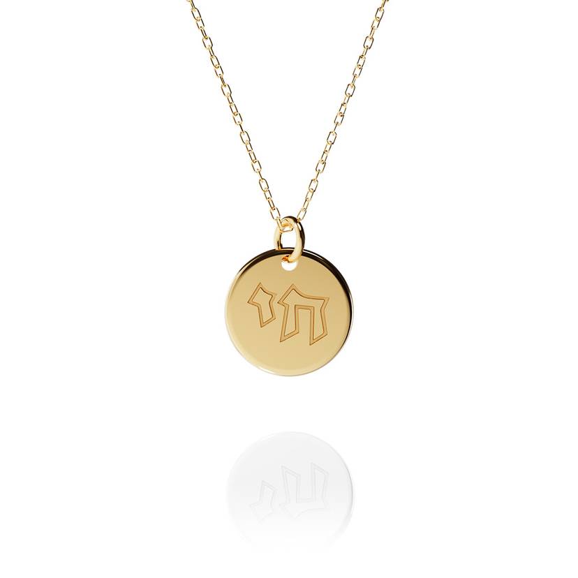 Chai Hebrew Necklaces & Pendants - IsraelBlessing