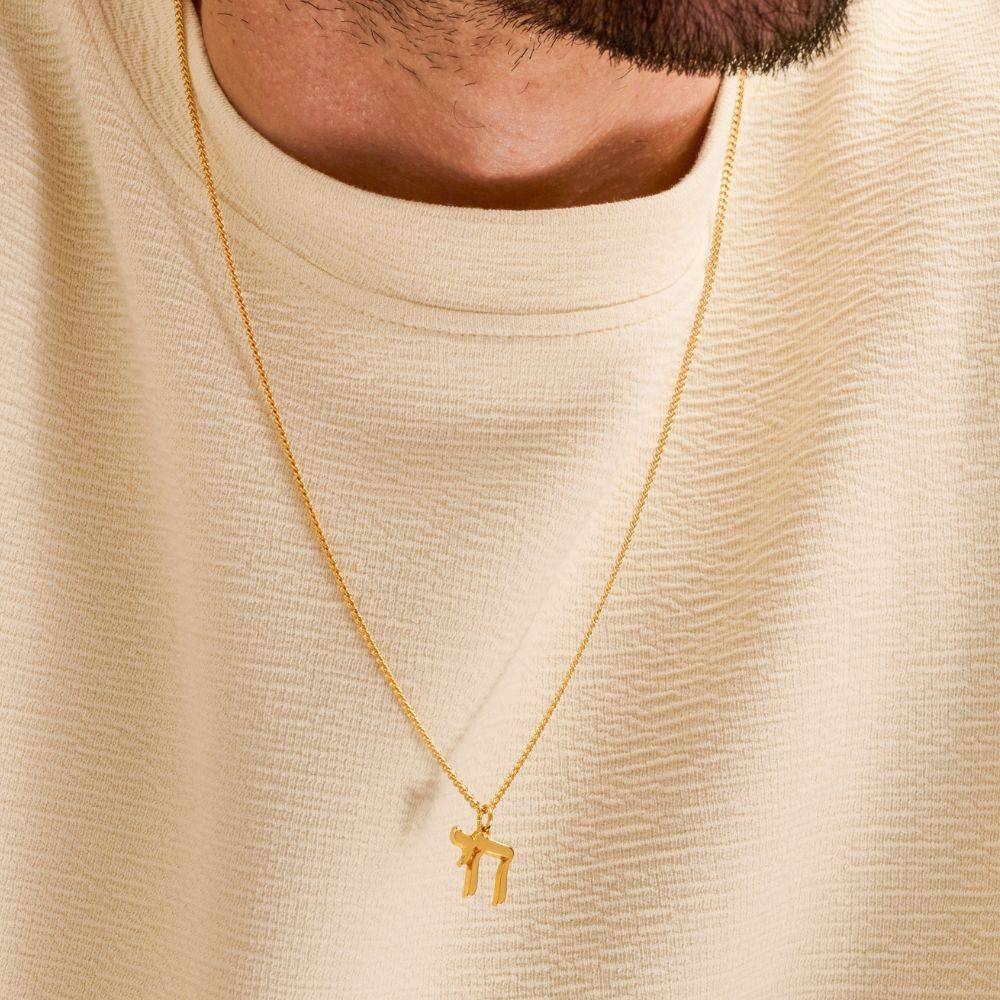 Classic Chai Necklace for Men in Vermeil Gold - IsraelBlessing