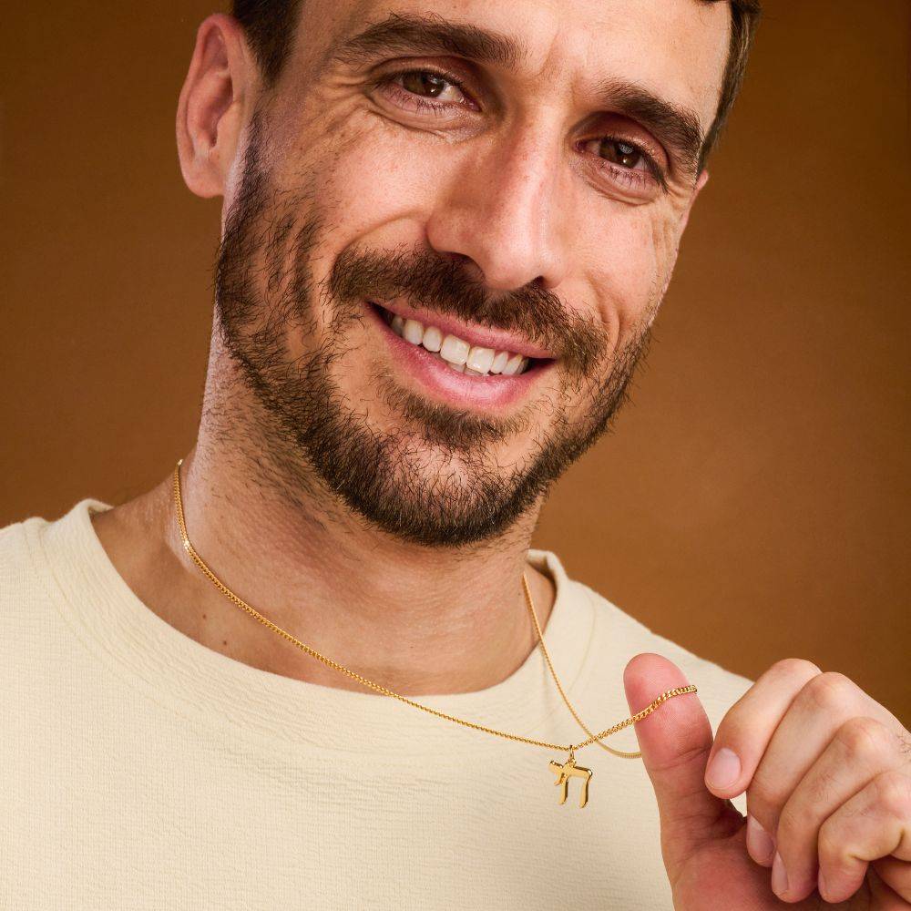 Classic Chai Necklace for Men in Vermeil Gold - IsraelBlessing