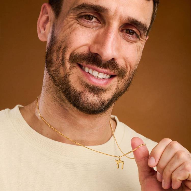 Classic Chai Necklace for Men in Vermeil Gold - IsraelBlessing