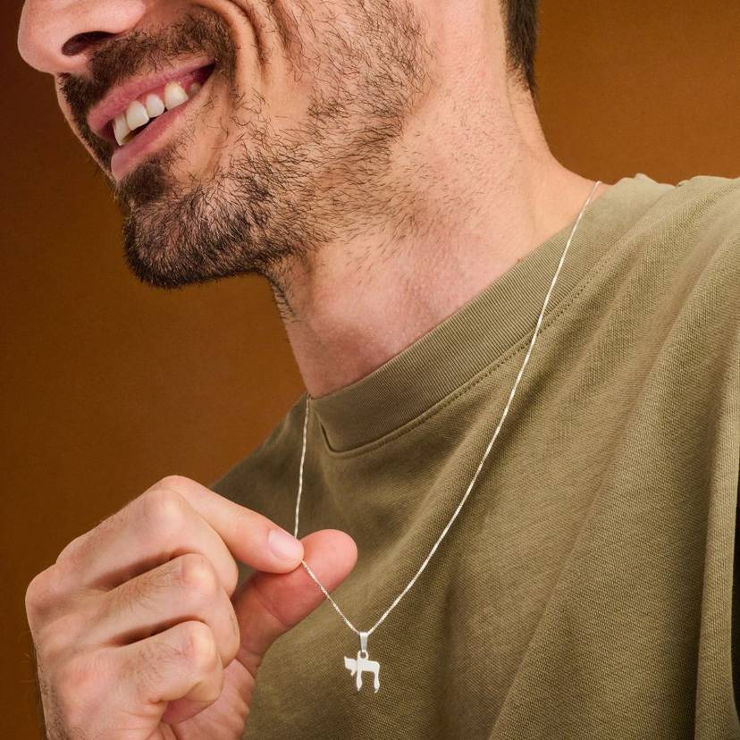 Classic Sterling Silver Chai Pendant - IsraelBlessing