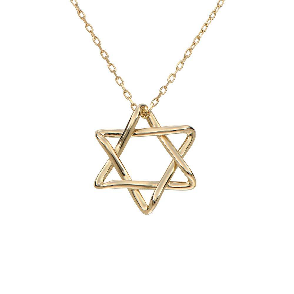 Jewish Necklaces - made in Israel - IsraelBlessing