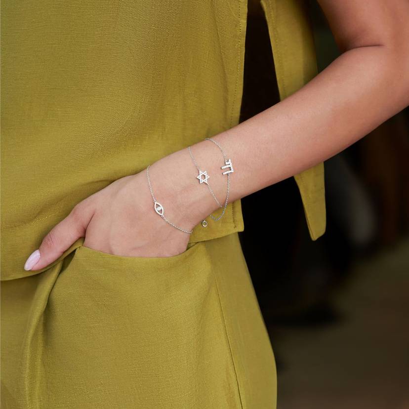 Diamonds Pave Star of David Bracelet in 10K White Gold - IsraelBlessing