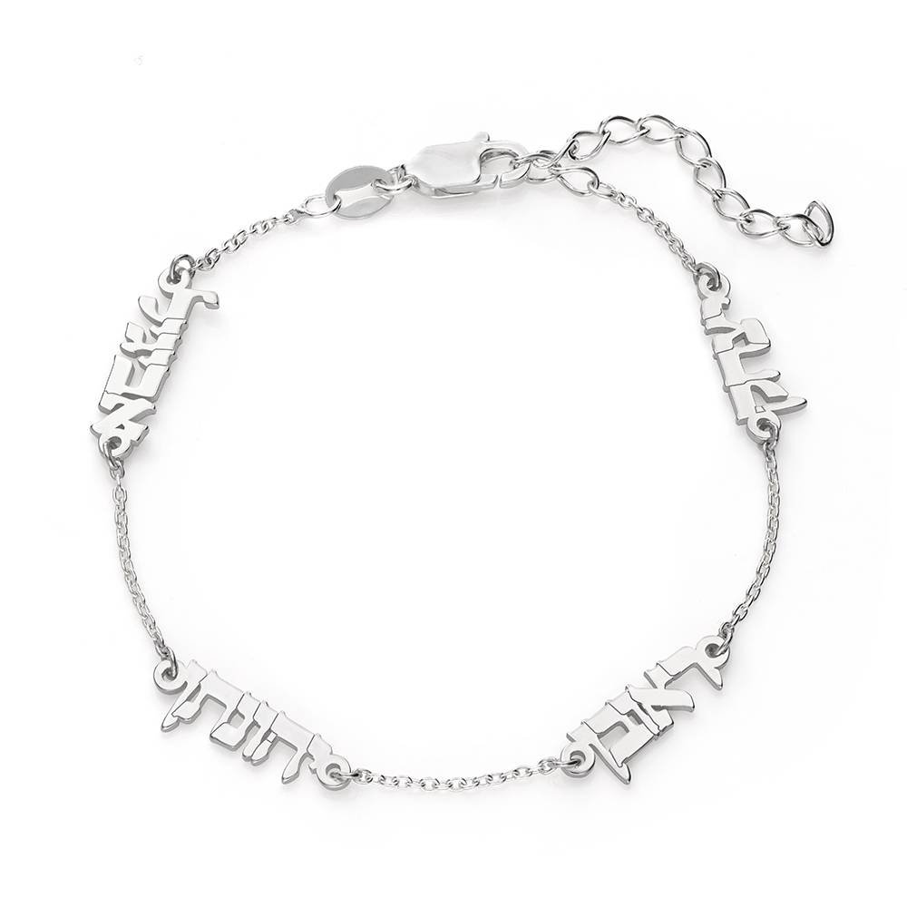 Heritage Hebrew Names Bracelet in Sterling Silver - Israel Blessing
