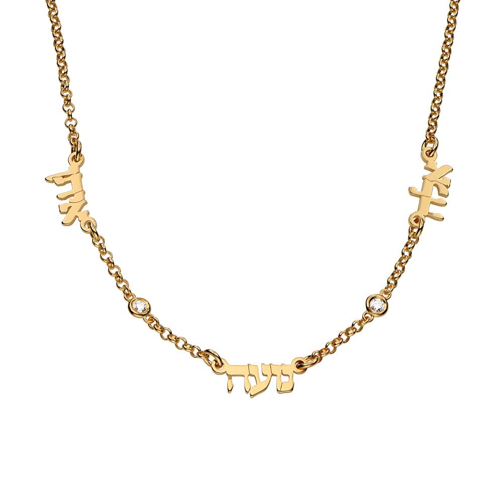 Heritage Hebrew Names Necklace with Diamonds in Gold Vermeil - Israel ...