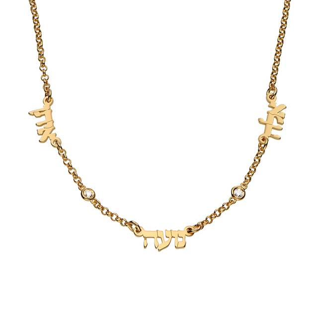 Heritage Hebrew Names Necklace with Diamonds in Gold Vermeil - Israel ...