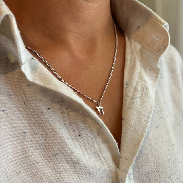 14K White Gold Chai Necklace for Men - IsraelBlessing