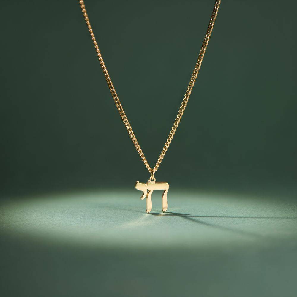 Chai Hebrew Necklaces & Pendants - IsraelBlessing
