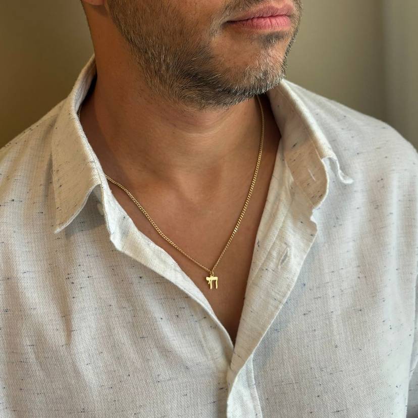 Chai Hebrew Necklaces & Pendants - IsraelBlessing