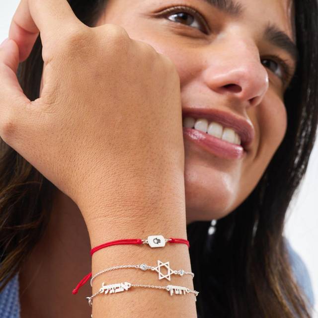 Red String Symbol Bracelet in Sterling Silver - Israel Blessing