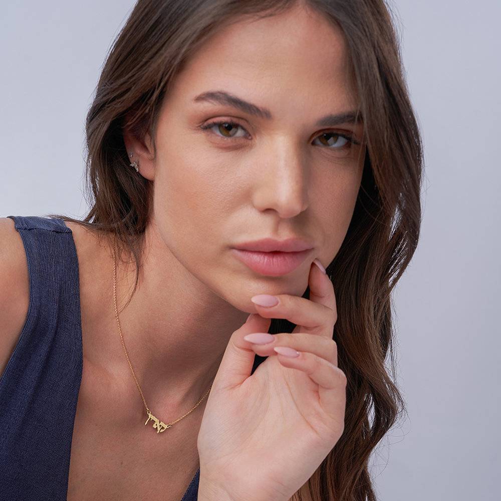 Small Hebrew Print Name Necklace in Gold Vermeil - IsraelBlessing