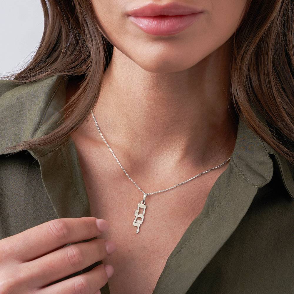 Jewish Necklaces - made in Israel - IsraelBlessing